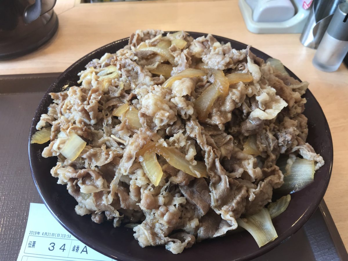 Sukiya Japanese popular menu | ガラガラポン三昧