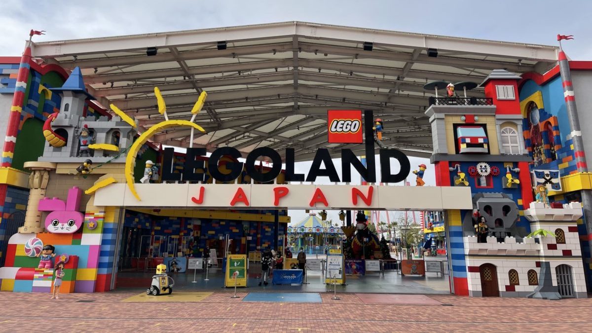 LEGOLAND Japan 【Lego block world】 | ガラガラポン三昧