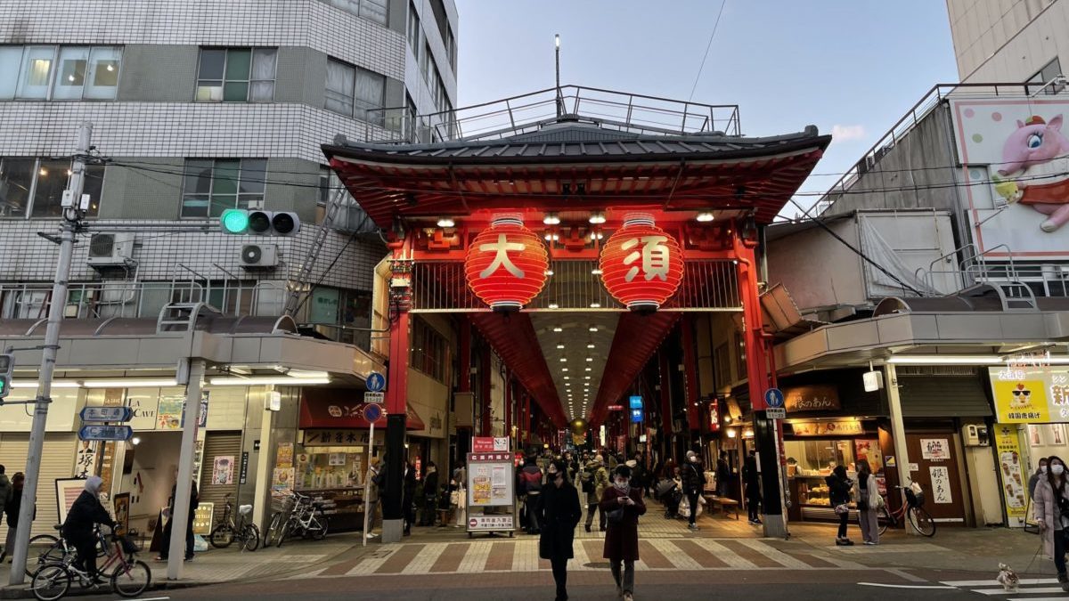 Osu Shopping Street Nagoya | ガラガラポン三昧