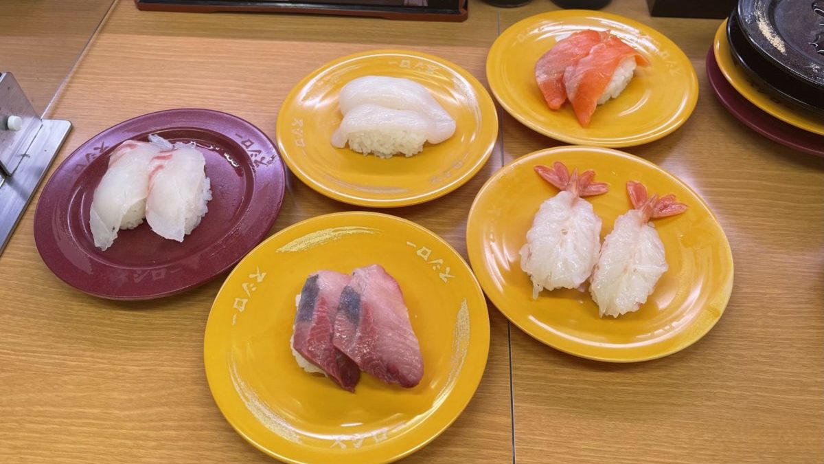 Sushiro Japan limited Time Menu | ガラガラポン三昧