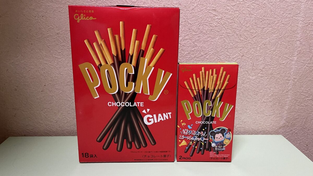 Giant Pocky Chocolate Flavor Review | ガラガラポン三昧